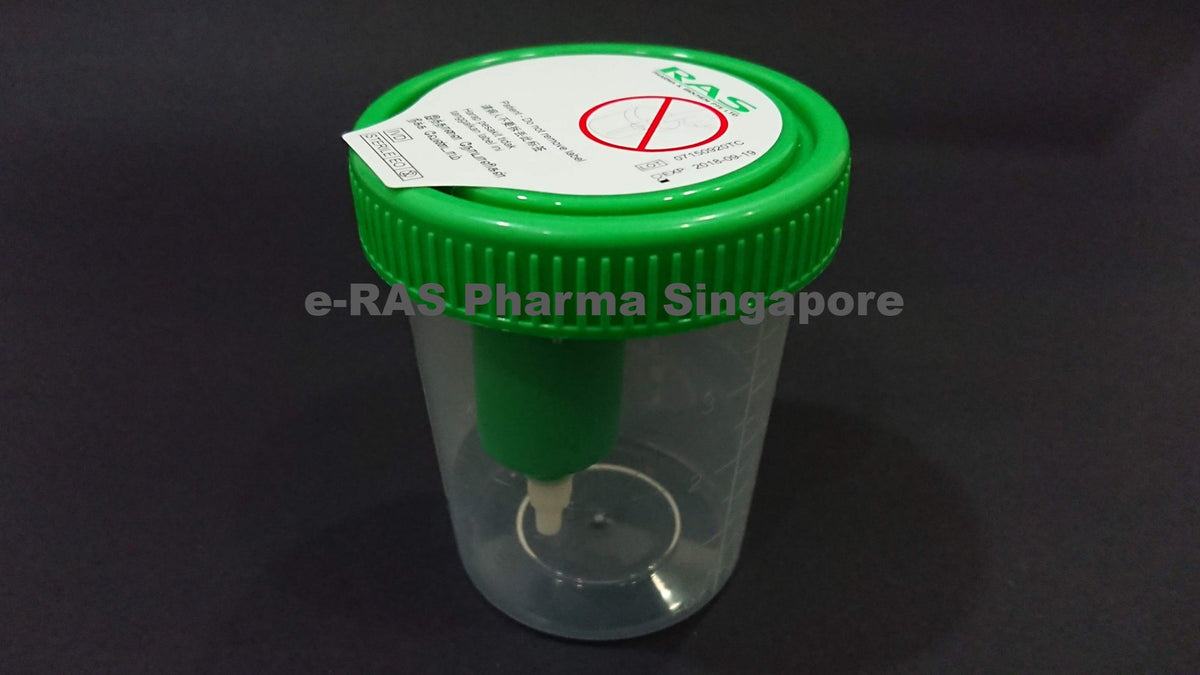 Integrated Transfer Cup (100ml)