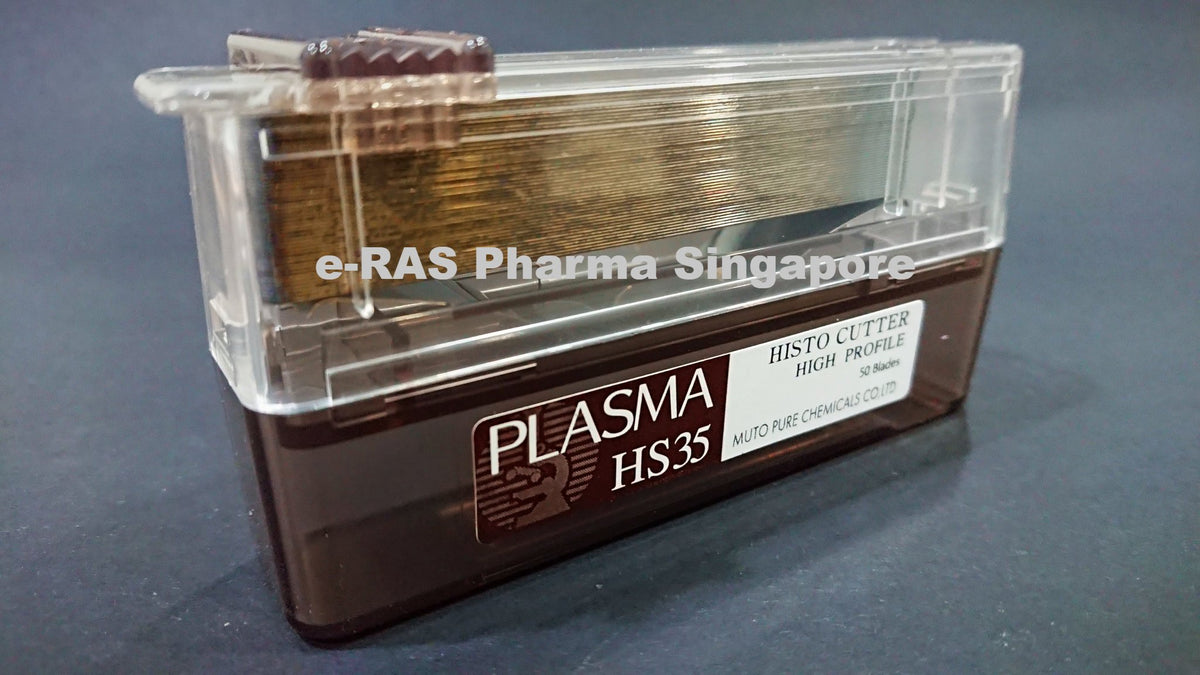 Muto Histo Cutter Plasma HS35
