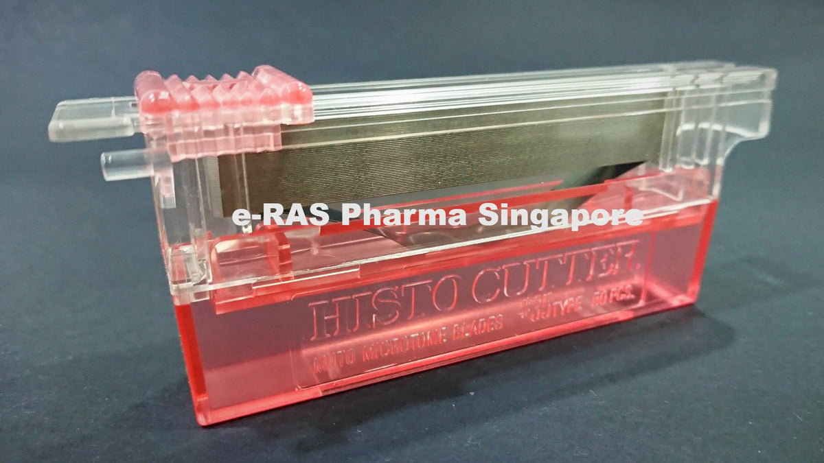 Muto Histo Cutter No.52